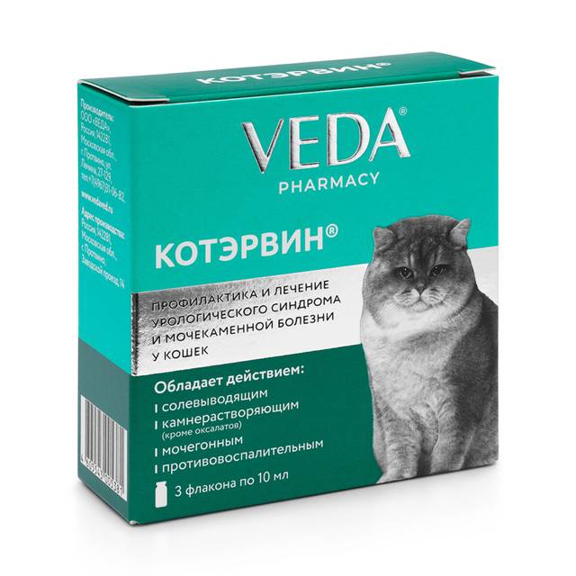 Veda Котэрвин Препарат для профилактики и лечения урологического ...